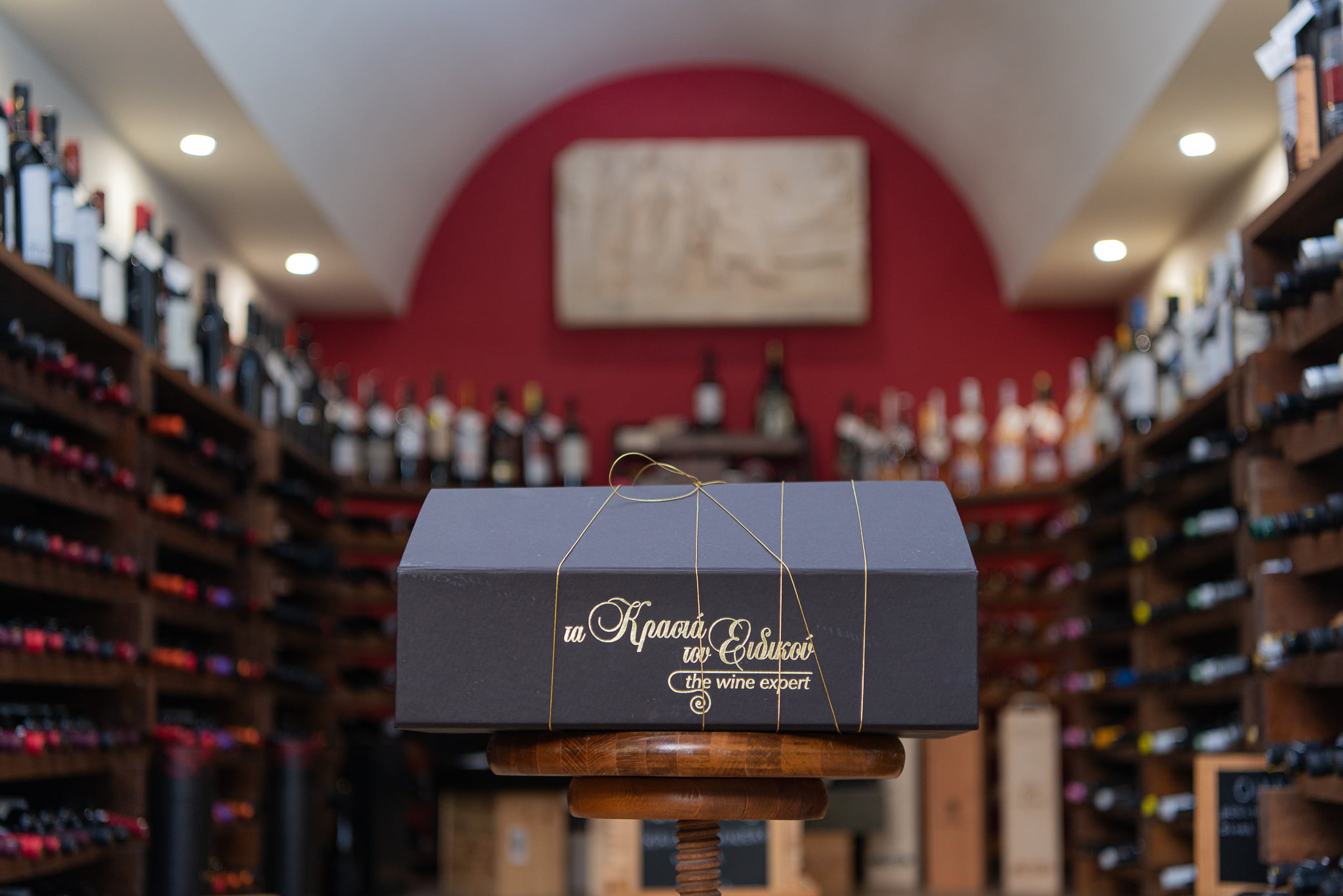 Η εταιρία μας - The wine expert